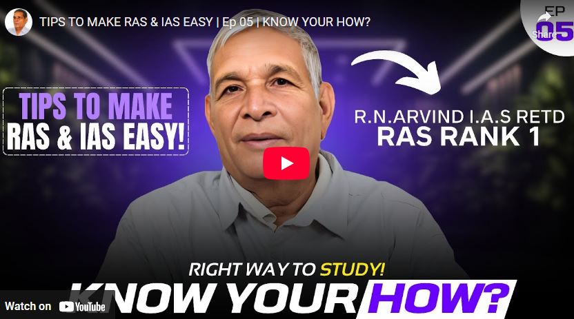 TIPS TO MAKE RAS & IAS EASY | Ep 05 | KNOW YOUR HOW | Vishesh Baat News